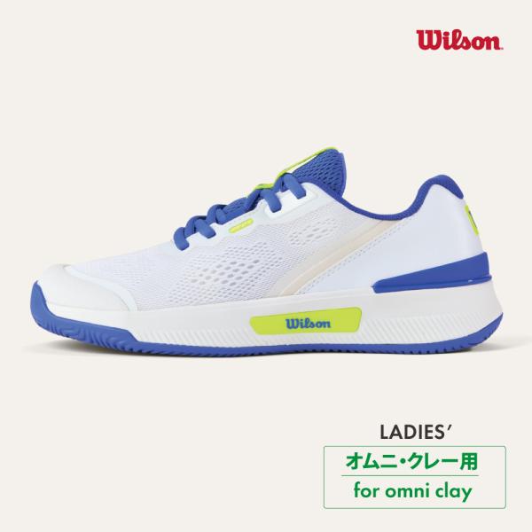 【商品名】INTRIGUE  PRO （イントリーグプロ）【品　番】WRS339230+【カラー】　White/Amparo Blue/Safety Yellow【サイズ】　22.5-26.0cm（0.5cm刻み）【ウェイト】　平均298ｇ...