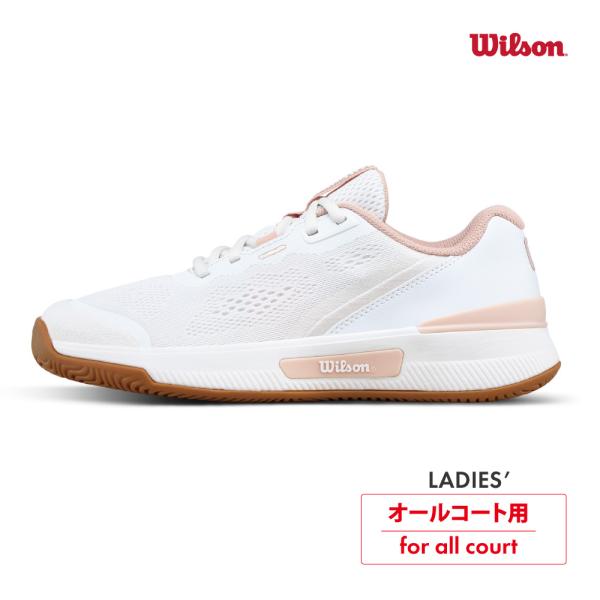 【商品名】INTRIGUE PRO （イントリーグプロ）レディース【品番】 WRS338310+【カラー】White/Cameo Rose/Gum【サイズ】22.5-26.0cm（0.5cm刻み）【ワイズ】Ｅ【ウェイト】平均298ｇ/ 25...
