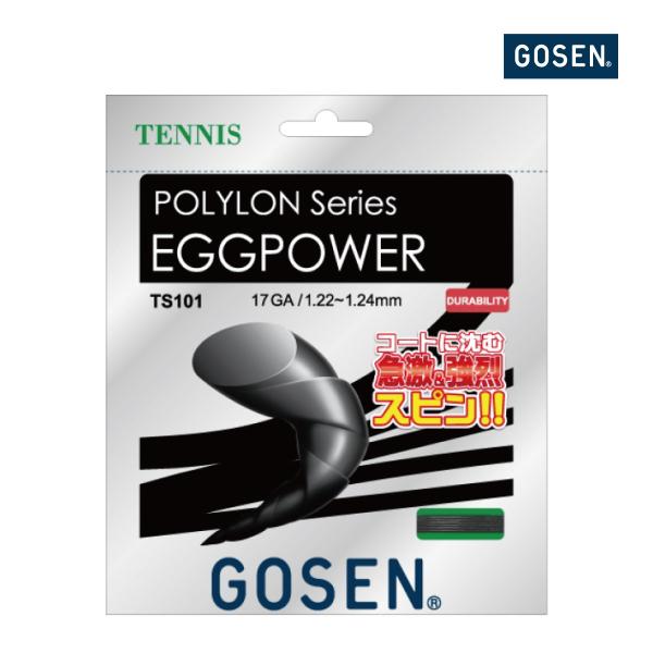 【商品名】 EGGPOWER 16GA/17GA(エッグパワー)【品　番】TS101/TS100【カラー】　ブラック／イエロー／オレンジ【素材】共重合ポリエステルモノフィラメント、特殊加工【ゲージ】1.30mm〜1.32mm(16GA.)1...