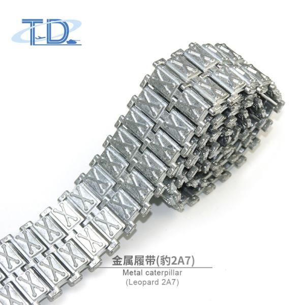 ■スケール：1/16■左右セット