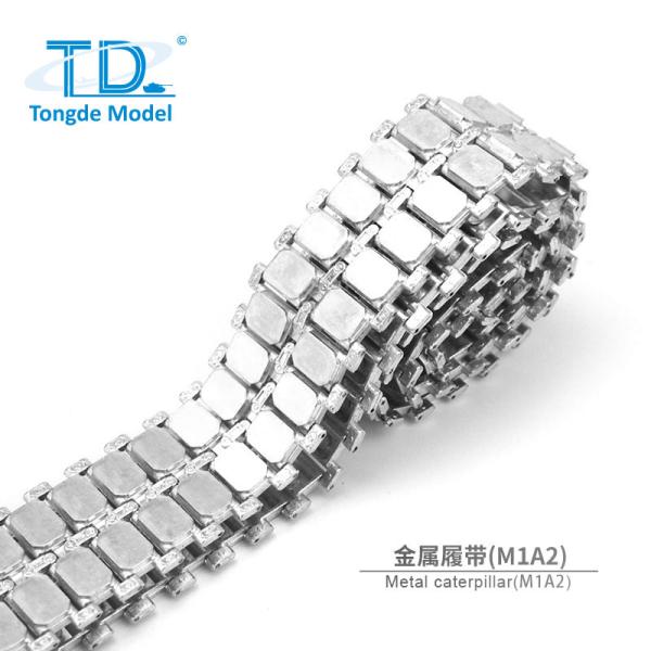 ■スケール：1/16■左右セット