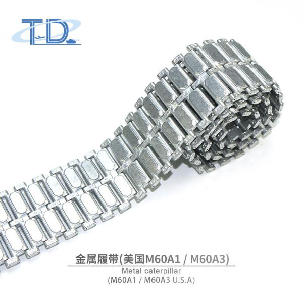 ■スケール：1/16■左右セット