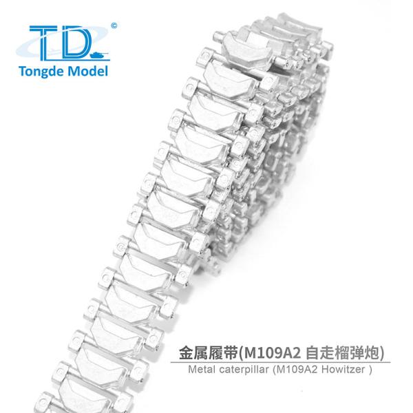 ■スケール：1/16■左右セット