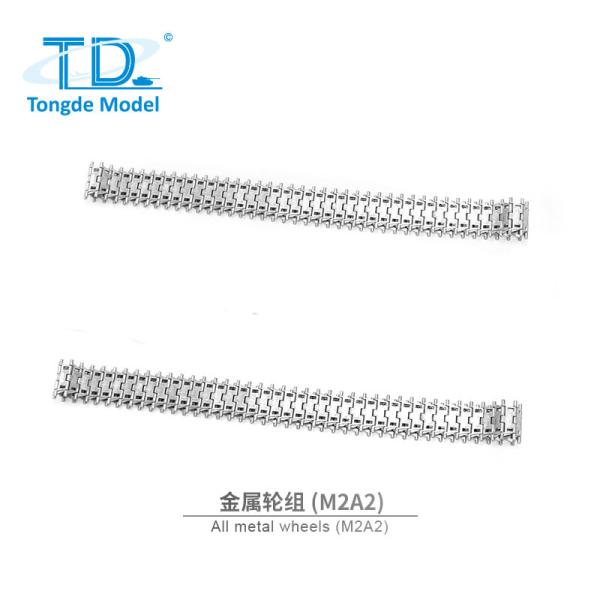 ■スケール：1/16■左右セット