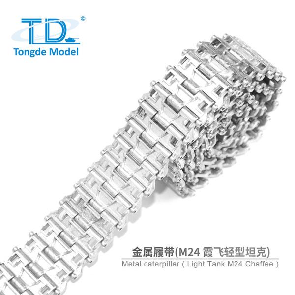 ■スケール：1/16■左右セット