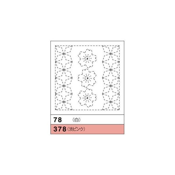 オリムパス　刺し子花ふきん布パック（渋ピンク） 桜と角七宝（さくらとかくしっぽう）　378
