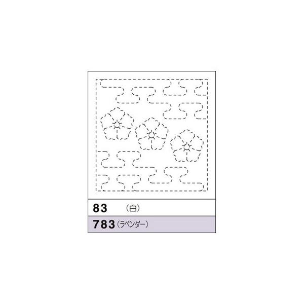 オリムパス　刺し子花ふきん布パック（ラベンダー） 唐花と霞つなぎ（からはなとかすみつなぎ）　783