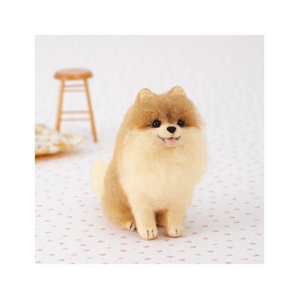 ハマナカ　アクレーヌでつくるポメラニアン　H441-539