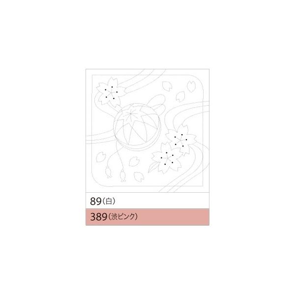 オリムパス　刺し子花ふきん布パック（渋ピンク） 桜と手まり　389