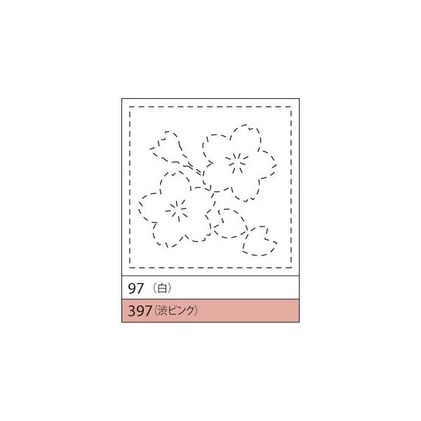 オリムパス　みんなできちゃうシリーズ　刺し子花ふきん布パック（渋ピンク）　桜　397