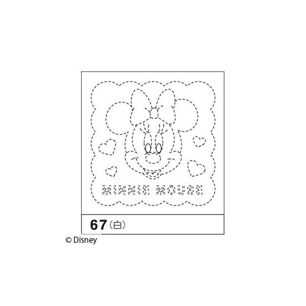 Olympus（オリムパス）刺し子花ふきん布パック（白）ディズニーキャラクターシリーズ　ミニーマウス  67