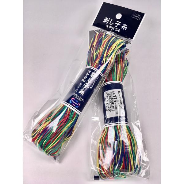 Olympus（オリムパス）刺し子糸袋入り大かせ１００m ミックス　173