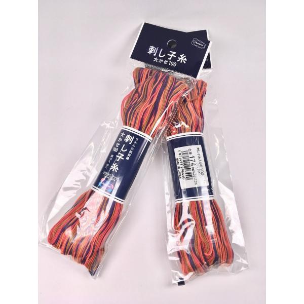 Olympus（オリムパス） 刺し子糸袋入り大かせ １００mミックス　174