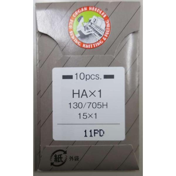 オルガン針　HAx1 PD  (#9-#16)　家庭用　ミシン針　  チタンコーティング　針折れ　目飛び　目とび