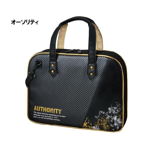 小学生の授業で使う習字、書道、書写道具をを入れるバッグです。小学校の授業で使えます。製品名 【書道バッグのみ(中皿、半紙ファイル付き)　オーソリティ 】小学生男の子用メーカー ヒシエス誠文社外寸法  約340×90×H250mm（持ち手含まず）