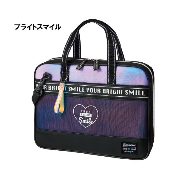 小学生の授業で使う習字、書道、書写道具をを入れるバッグです。小学校の授業で使えます。製品名【書道バッグのみ(中皿、半紙ファイル付き)　ブライトスマイル 】小学生女の子用メーカー　ヒシエス誠文社寸法：約340×90×H250mm（持ち手含まず）