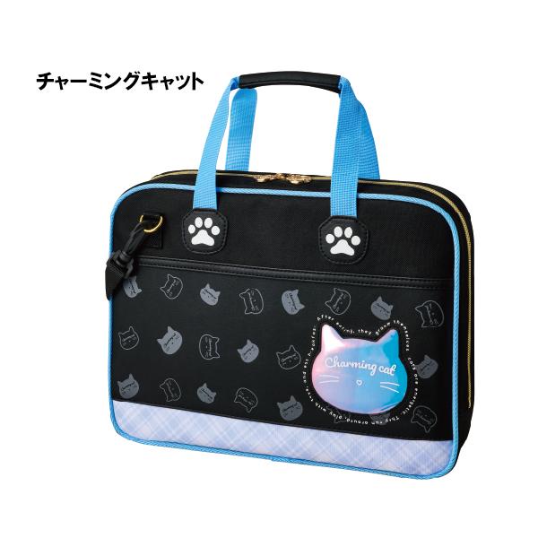 新作書道セット　小学生用、子供に人気の習字道具をいれる書道バッグと墨、すずり、筆、文ちんなど一式にしたおしゃれな書道セットです。小学校の授業で使えます。製品名【書道セット　チャーミングキャット 】小学生女の子用メーカー　ヒシエス誠文社寸法：...