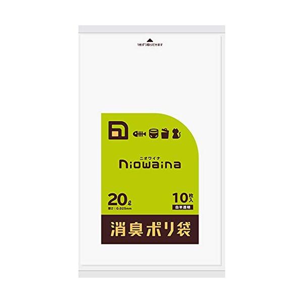 ※多くのお客様に可能な限り最短で配送するためにも、置き配での配送にご理解・ご了承願います。【商品名】　日本サニパック ニオワイナ 消臭ポリ袋 20L 白半透明 SS20 (10枚) ゴミ袋×5個 【商品説明】　 【サイズ】　高さ : 25....