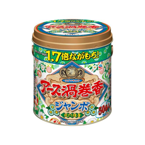 ※多くのお客様に可能な限り最短で配送するためにも、置き配での配送にご理解・ご了承願います。【商品名】　アース渦巻香 蚊取り線香 ジャンボ50巻 缶入 ビャクダンの香り 長時間 屋内 屋外 蚊よけ 蚊とり 駆除 対策 侵入予防 【商品説明】　...