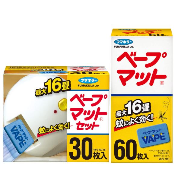 ※多くのお客様に可能な限り最短で配送するためにも、置き配での配送にご理解・ご了承願います。【商品名】　【まとめ買い】 フマキラー ベープ マット 蚊取り 殺虫剤 本体セット(30枚入) + 取替え スズランの香り 60枚入 【商品説明】　・...