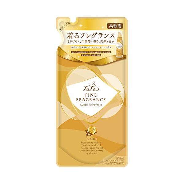 ※多くのお客様に可能な限り最短で配送するためにも、置き配での配送にご理解・ご了承願います。【商品名】　ファーファ ファインフレグランス 柔軟剤 ボーテ 香水調 プライムフローラルの香り 詰め替え 500ml 【商品説明】　・リニューアルがあ...