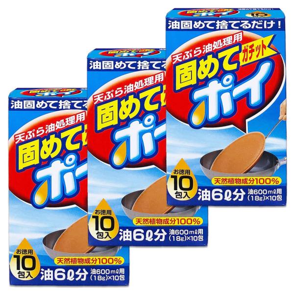 ※多くのお客様に可能な限り最短で配送するためにも、置き配での配送にご理解・ご了承願います。※複数の商品をご注文頂けた場合、発送するの兼ね合いから複数個口となり、別々のでのお届けとなる場合がございますこと、ご承知願います。【商品名】　【】 B...