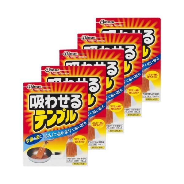 ※多くのお客様に可能な限り最短で配送するためにも、置き配での配送にご理解・ご了承願います。※複数の商品をご注文頂けた場合、発送するの兼ね合いから複数個口となり、別々のでのお届けとなる場合がございますこと、ご承知願います。【商品名】　ジョンソ...