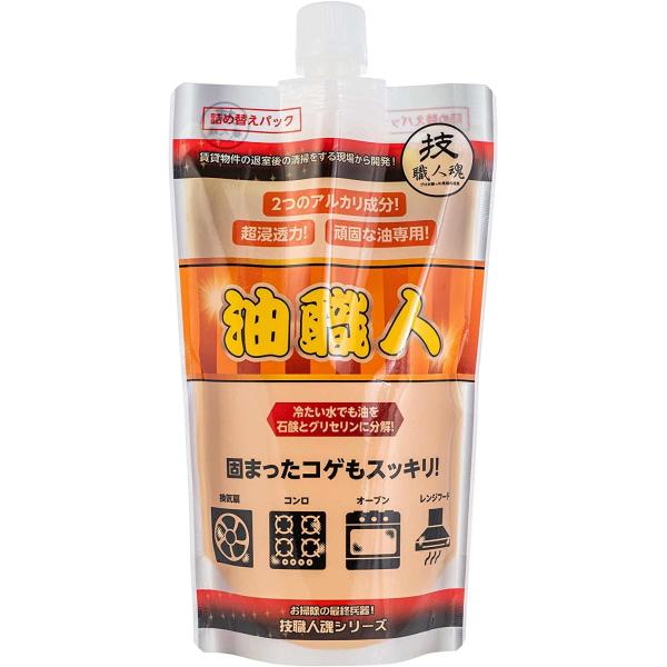 ※多くのお客様に可能な限り最短で配送するためにも、置き配での配送にご理解・ご了承願います。※複数の商品をご注文頂けた場合、発送するの兼ね合いから複数個口となり、別々のでのお届けとなる場合がございますこと、ご承知願います。【商品名】　技職人魂...
