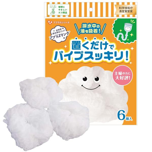 ※多くのお客様に可能な限り最短で配送するためにも、置き配での配送にご理解・ご了承願います。※複数の商品をご注文頂けた場合、発送するの兼ね合いから複数個口となり、別々のでのお届けとなる場合がございますこと、ご承知願います。【商品名】　ネクスタ...