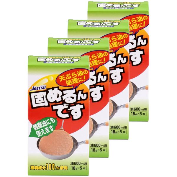 ※多くのお客様に可能な限り最短で配送するためにも、置き配での配送にご理解・ご了承願います。※複数の商品をご注文頂けた場合、発送するの兼ね合いから複数個口となり、別々のでのお届けとなる場合がございますこと、ご承知願います。【商品名】　栄和産業...
