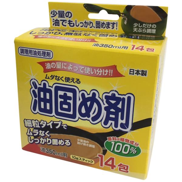 ※多くのお客様に可能な限り最短で配送するためにも、置き配での配送にご理解・ご了承願います。※複数の商品をご注文頂けた場合、発送するの兼ね合いから複数個口となり、別々のでのお届けとなる場合がございますこと、ご承知願います。【商品名】　大日産業...