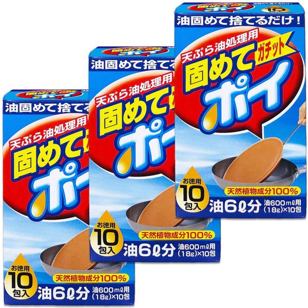 ※多くのお客様に可能な限り最短で配送するためにも、置き配での配送にご理解・ご了承願います。※複数の商品をご注文頂けた場合、発送するの兼ね合いから複数個口となり、別々のでのお届けとなる場合がございますこと、ご承知願います。【商品名】　【まとめ...