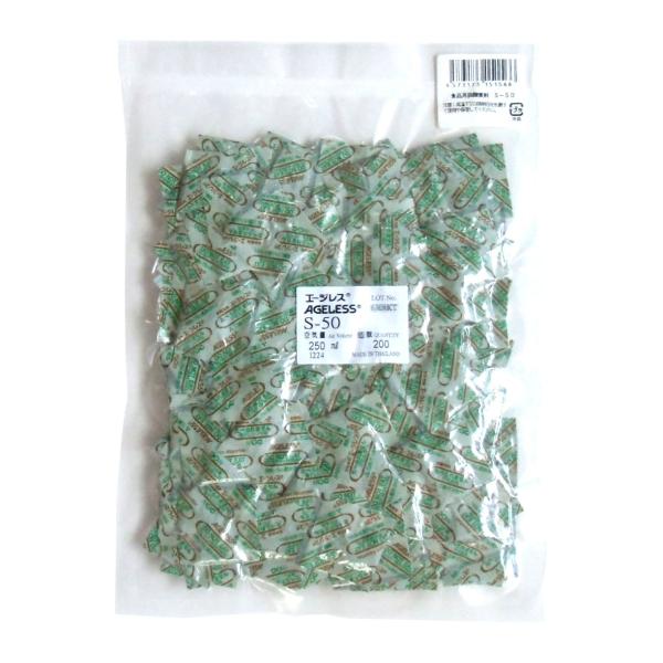 ※多くのお客様に可能な限り最短で配送するためにも、置き配での配送にご理解・ご了承願います。※複数の商品をご注文頂けた場合、発送するの兼ね合いから複数個口となり、別々のでのお届けとなる場合がございますこと、ご承知願います。【商品名】　三菱ガス...