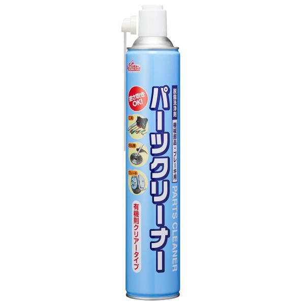 ※多くのお客様に可能な限り最短で配送するためにも、置き配での配送にご理解・ご了承願います。※複数の商品をご注文頂けた場合、発送するの兼ね合いから複数個口となり、別々のでのお届けとなる場合がございますこと、ご承知願います。【商品名】　イチネン...