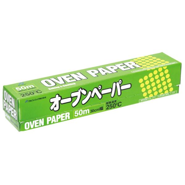 ※多くのお客様に可能な限り最短で配送するためにも、置き配での配送にご理解・ご了承願います。※複数の商品をご注文頂けた場合、発送するの兼ね合いから複数個口となり、別々のでのお届けとなる場合がございますこと、ご承知願います。【商品名】　アルファ...