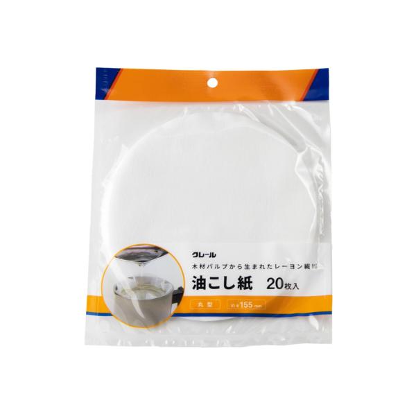 ※多くのお客様に可能な限り最短で配送するためにも、置き配での配送にご理解・ご了承願います。※複数の商品をご注文頂けた場合、発送するの兼ね合いから複数個口となり、別々のでのお届けとなる場合がございますこと、ご承知願います。【商品名】　アサヒ興...