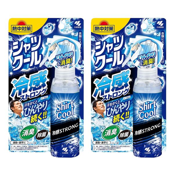 ※多くのお客様に可能な限り最短で配送するためにも、置き配での配送にご理解・ご了承願います。※複数の商品をご注文頂けた場合、発送するの兼ね合いから複数個口となり、別々のでのお届けとなる場合がございますこと、ご承知願います。【商品名】　【2個セ...