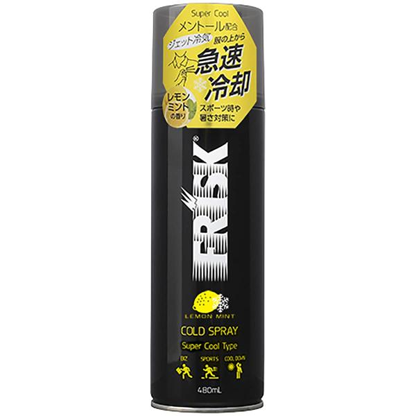 ※多くのお客様に可能な限り最短で配送するためにも、置き配での配送にご理解・ご了承願います。※複数の商品をご注文頂けた場合、発送するの兼ね合いから複数個口となり、別々のでのお届けとなる場合がございますこと、ご承知願います。【商品名】　[フリス...