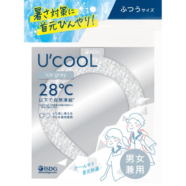 ※多くのお客様に可能な限り最短で配送するためにも、置き配での配送にご理解・ご了承願います。※複数の商品をご注文頂けた場合、発送するの兼ね合いから複数個口となり、別々のでのお届けとなる場合がございますこと、ご承知願います。【商品名】　[医食同...