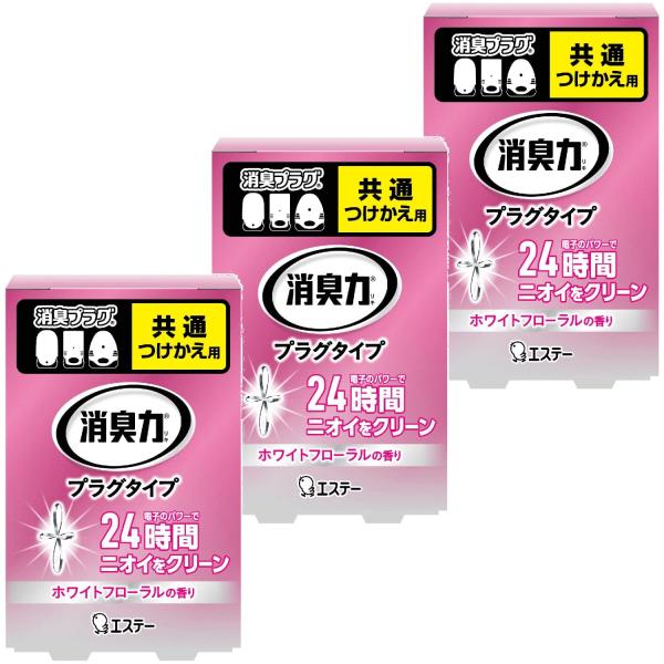※多くのお客様に可能な限り最短で配送するためにも、置き配での配送にご理解・ご了承願います。※複数の商品をご注文頂けた場合、発送するの兼ね合いから複数個口となり、別々のでのお届けとなる場合がございますこと、ご承知願います。【商品名】　消臭力 ...
