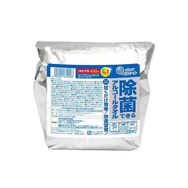 ※多くのお客様に可能な限り最短で配送するためにも、置き配での配送にご理解・ご了承願います。※複数の商品をご注文頂けた場合、発送するの兼ね合いから複数個口となり、別々のでのお届けとなる場合がございますこと、ご承知願います。【商品名】　エリエー...