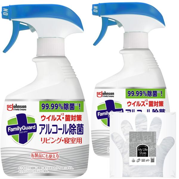 ※多くのお客様に可能な限り最短で配送するためにも、置き配での配送にご理解・ご了承願います。※複数の商品をご注文頂けた場合、発送するの兼ね合いから複数個口となり、別々のでのお届けとなる場合がございますこと、ご承知願います。【商品名】　ファミリ...