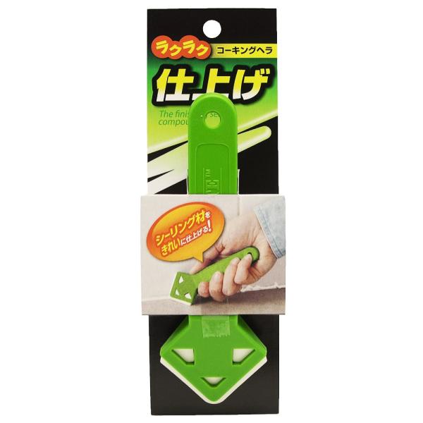 ※多くのお客様に可能な限り最短で配送するためにも、置き配での配送にご理解・ご了承願います。※複数の商品をご注文頂けた場合、発送するの兼ね合いから複数個口となり、別々のでのお届けとなる場合がございますこと、ご承知願います。【商品名】　和気産業...