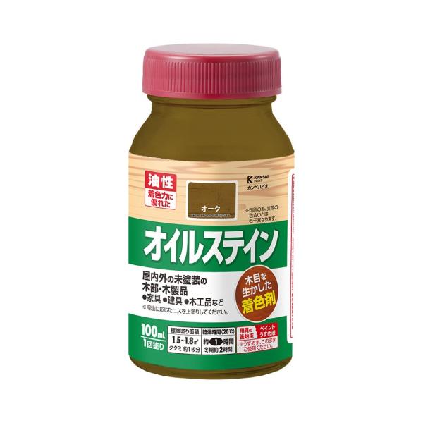 ※多くのお客様に可能な限り最短で配送するためにも、置き配での配送にご理解・ご了承願います。※複数の商品をご注文頂けた場合、発送するの兼ね合いから複数個口となり、別々のでのお届けとなる場合がございますこと、ご承知願います。【商品名】　カンペハ...