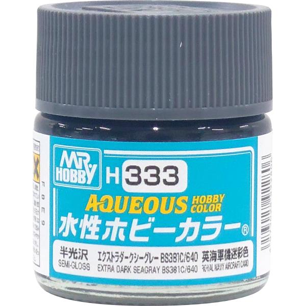※多くのお客様に可能な限り最短で配送するためにも、置き配での配送にご理解・ご了承願います。※複数の商品をご注文頂けた場合、発送するの兼ね合いから複数個口となり、別々のでのお届けとなる場合がございますこと、ご承知願います。【商品名】　GSI ...