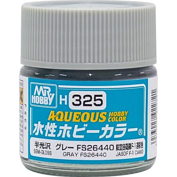 ※多くのお客様に可能な限り最短で配送するためにも、置き配での配送にご理解・ご了承願います。※複数の商品をご注文頂けた場合、発送するの兼ね合いから複数個口となり、別々のでのお届けとなる場合がございますこと、ご承知願います。【商品名】　GSI ...