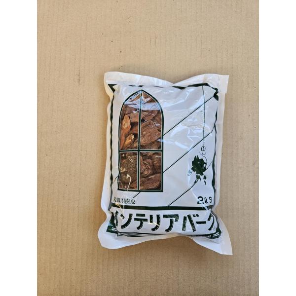 ※多くのお客様に可能な限り最短で配送するためにも、置き配での配送にご理解・ご了承願います。※複数の商品をご注文頂けた場合、発送するの兼ね合いから複数個口となり、別々のでのお届けとなる場合がございますこと、ご承知願います。【商品名】　共和開発...