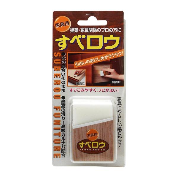 ※多くのお客様に可能な限り最短で配送するためにも、置き配での配送にご理解・ご了承願います。※複数の商品をご注文頂けた場合、発送するの兼ね合いから複数個口となり、別々のでのお届けとなる場合がございますこと、ご承知願います。【商品名】　建築の友...