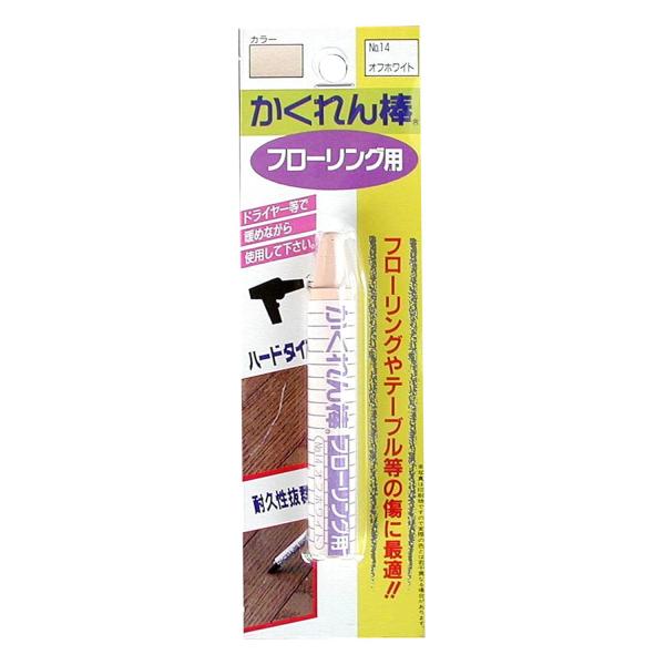 ※多くのお客様に可能な限り最短で配送するためにも、置き配での配送にご理解・ご了承願います。※複数の商品をご注文頂けた場合、発送するの兼ね合いから複数個口となり、別々のでのお届けとなる場合がございますこと、ご承知願います。【商品名】　建築の友...