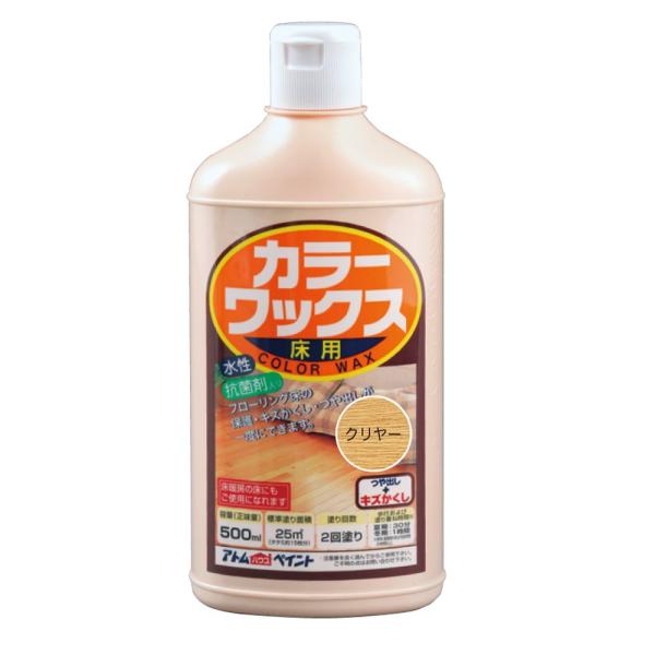 ※多くのお客様に可能な限り最短で配送するためにも、置き配での配送にご理解・ご了承願います。※複数の商品をご注文頂けた場合、発送するの兼ね合いから複数個口となり、別々のでのお届けとなる場合がございますこと、ご承知願います。【商品名】　アトムハ...